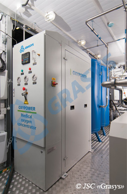 News - Oxygen Concentrator OXYPOWER to Supply Oxygen to Emergency ...