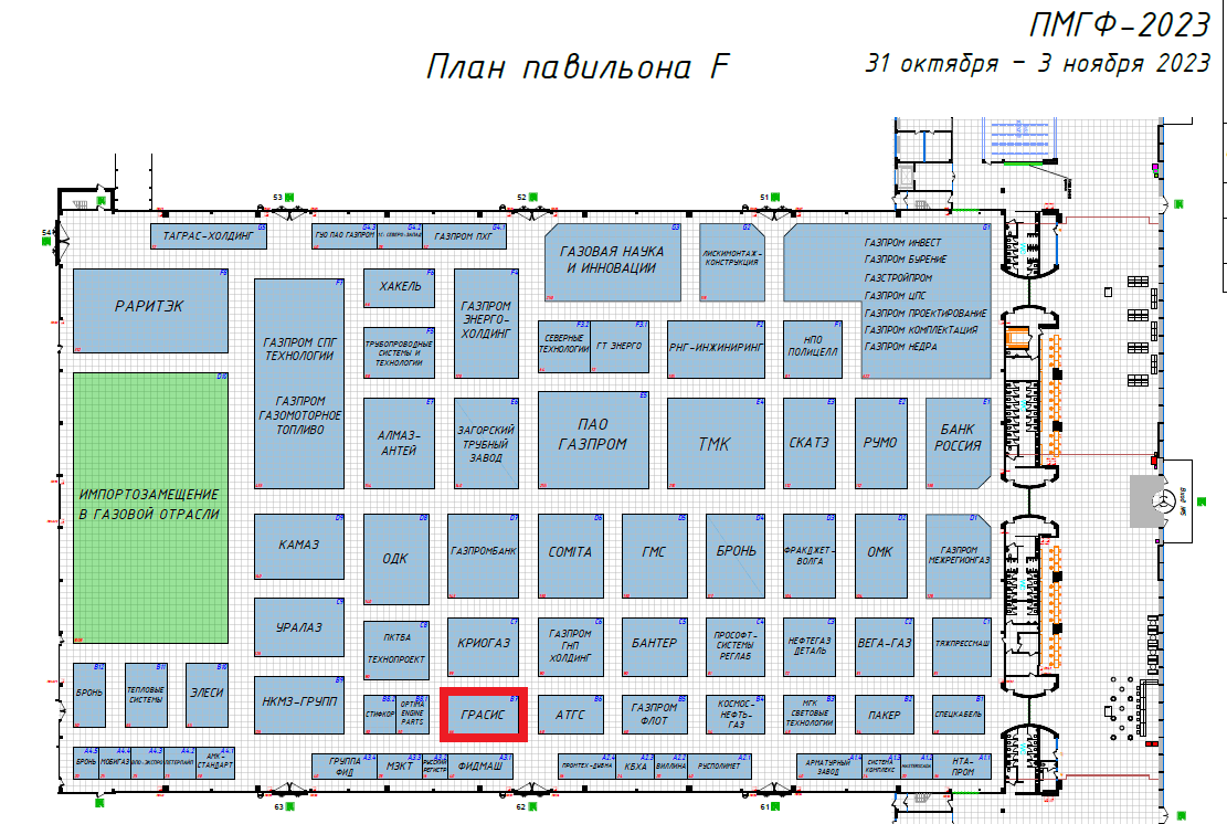 News - You are kindly invited to visit Grasys’ booth at the St ...