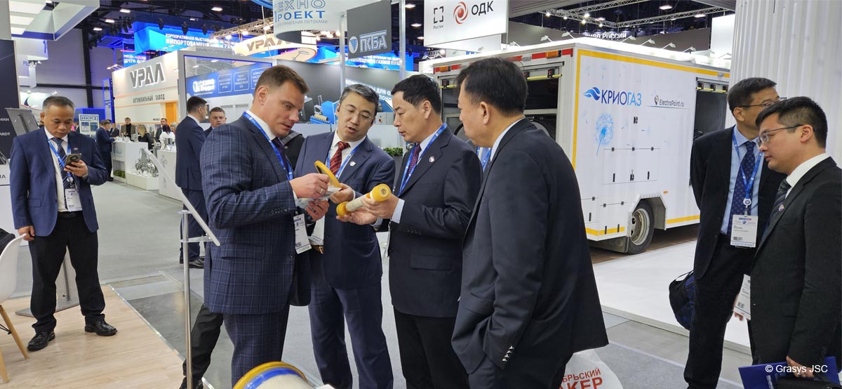 News - Grasys finalized participation in the St. Petersburg Gas Forum