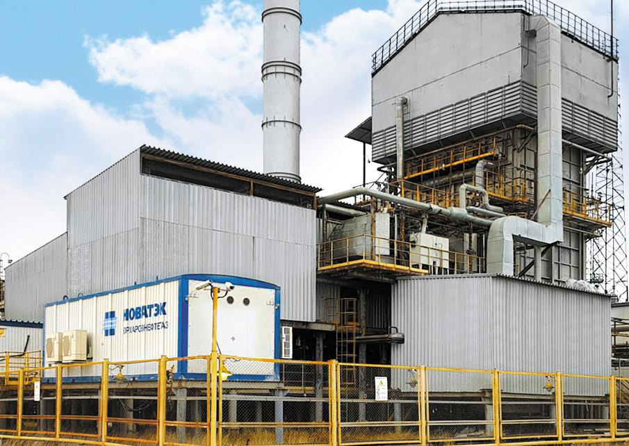 News - Selection of the best available technology for hydrogen production
