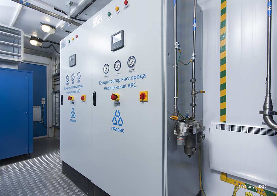 Medical oxygen stations oxypower-33 buy in Moscow | GRASYS JSC