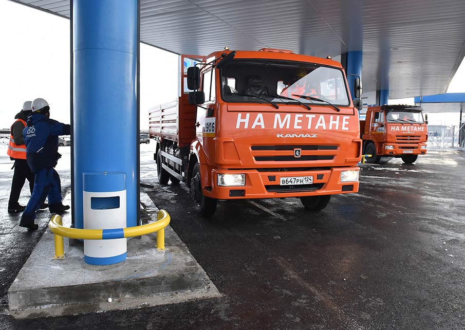 Projects - CNG station (2,400 m3/h) – CNG station EPC-projects (Turnkey projects) for ...